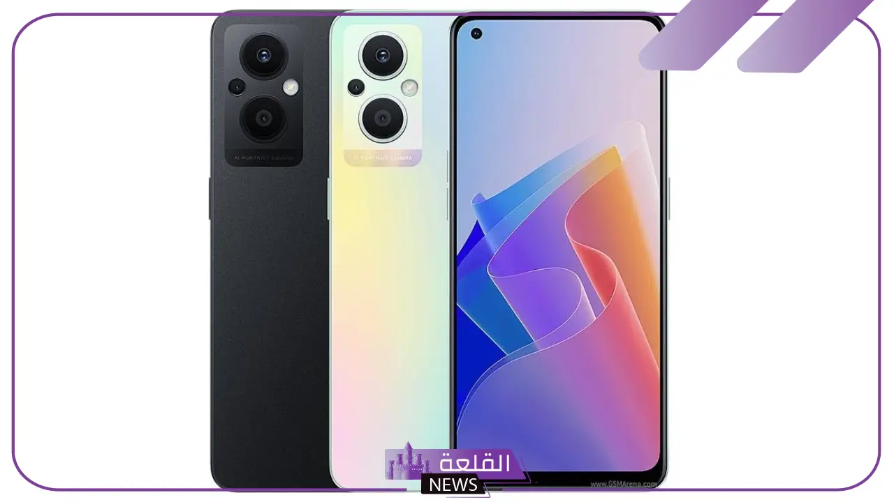 بسعر اقتصادي.. مواصفات الهاتف الجديد من أوبو AX3 وأهم مميزاته - القلعة نيوز