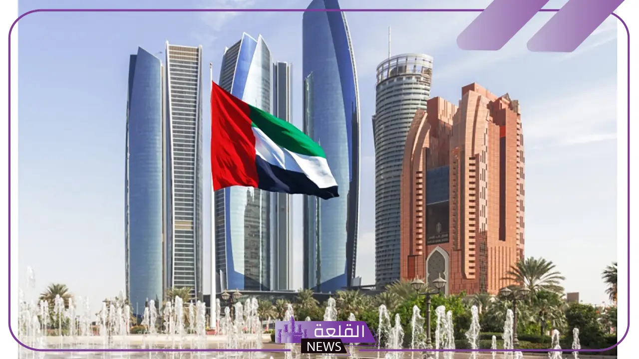 00971 مفتاح اي دولة من الدول.. رموز الدول - القلعة نيوز